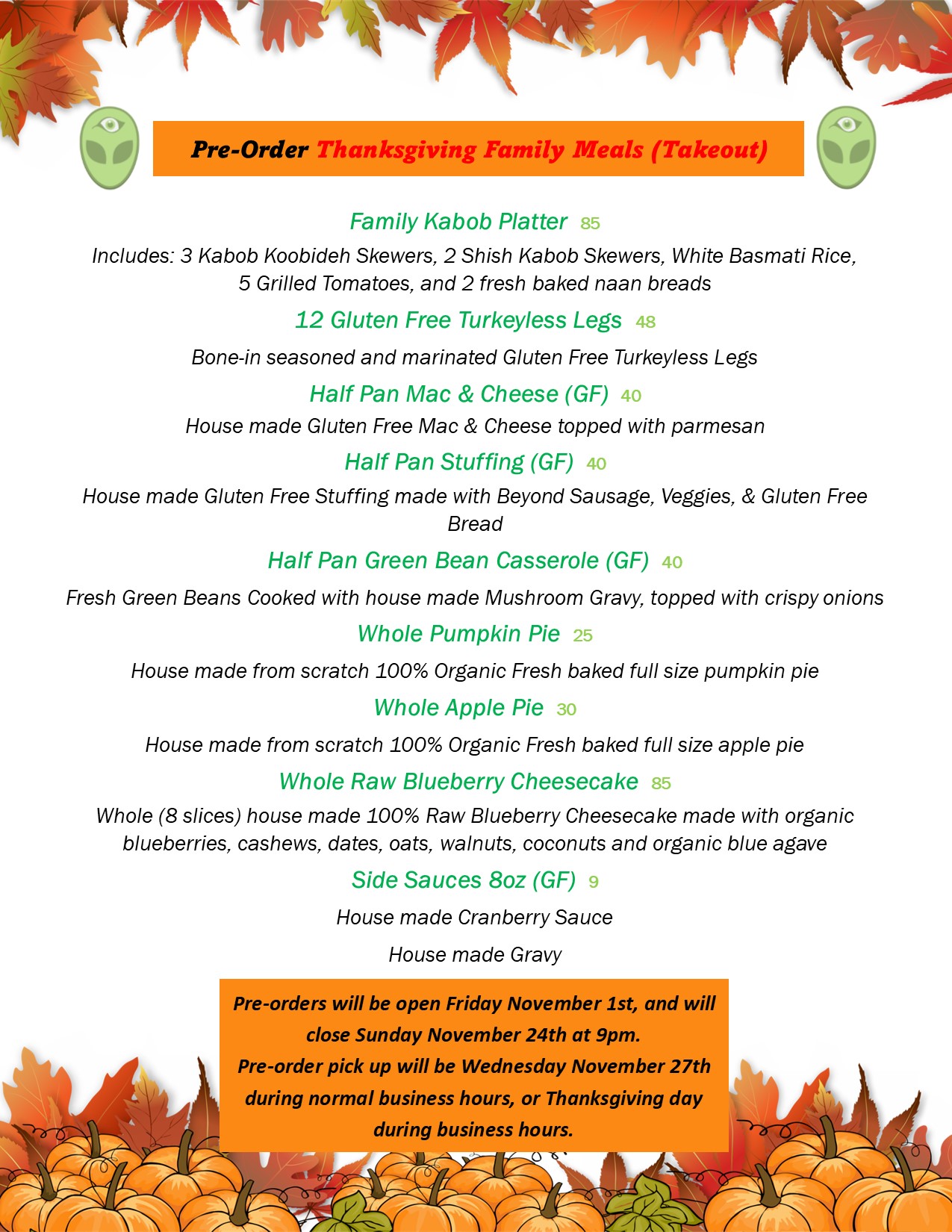 Pythagoras - Sugar Creek, Sugar Land, TX