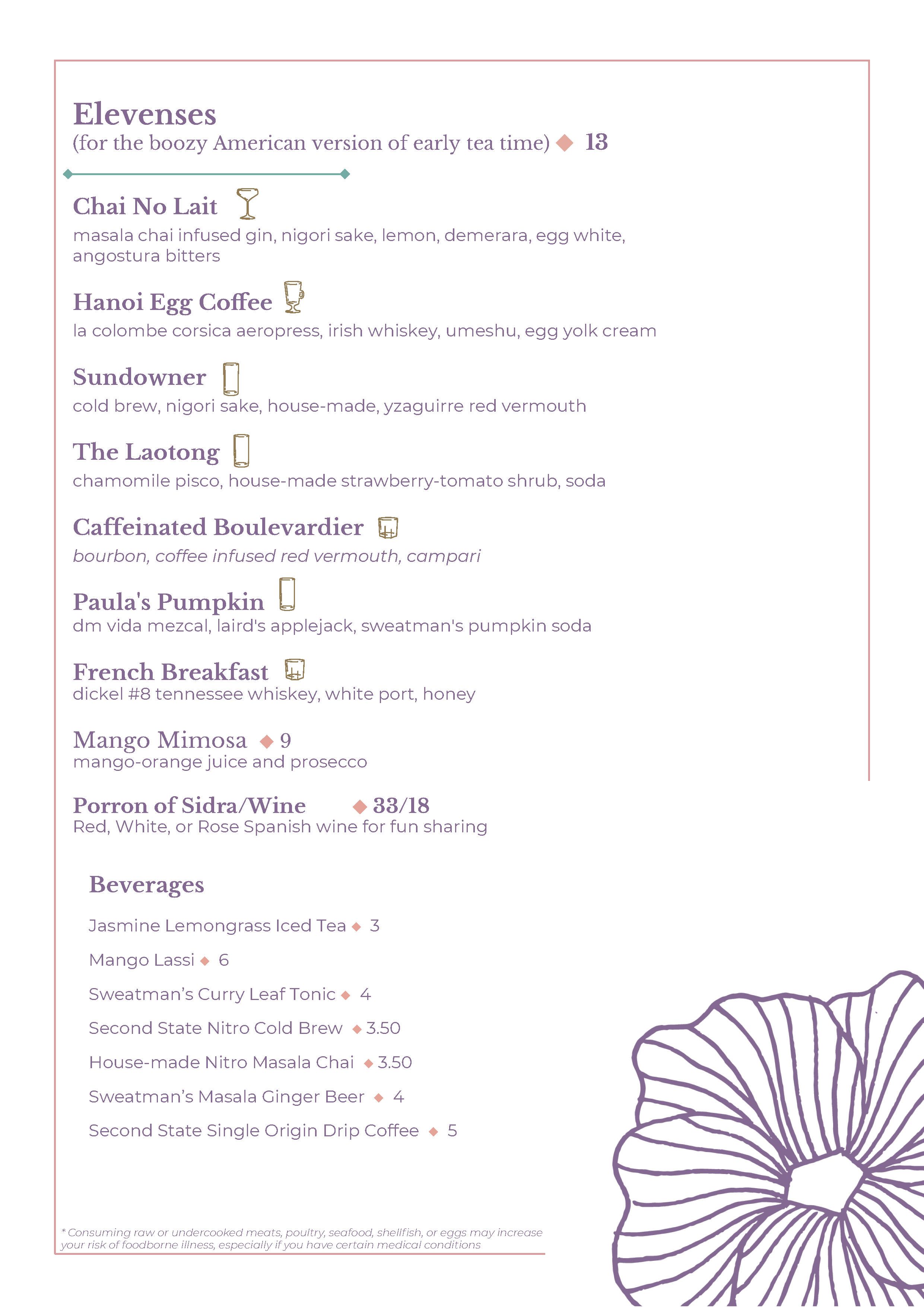 Coterie - menu