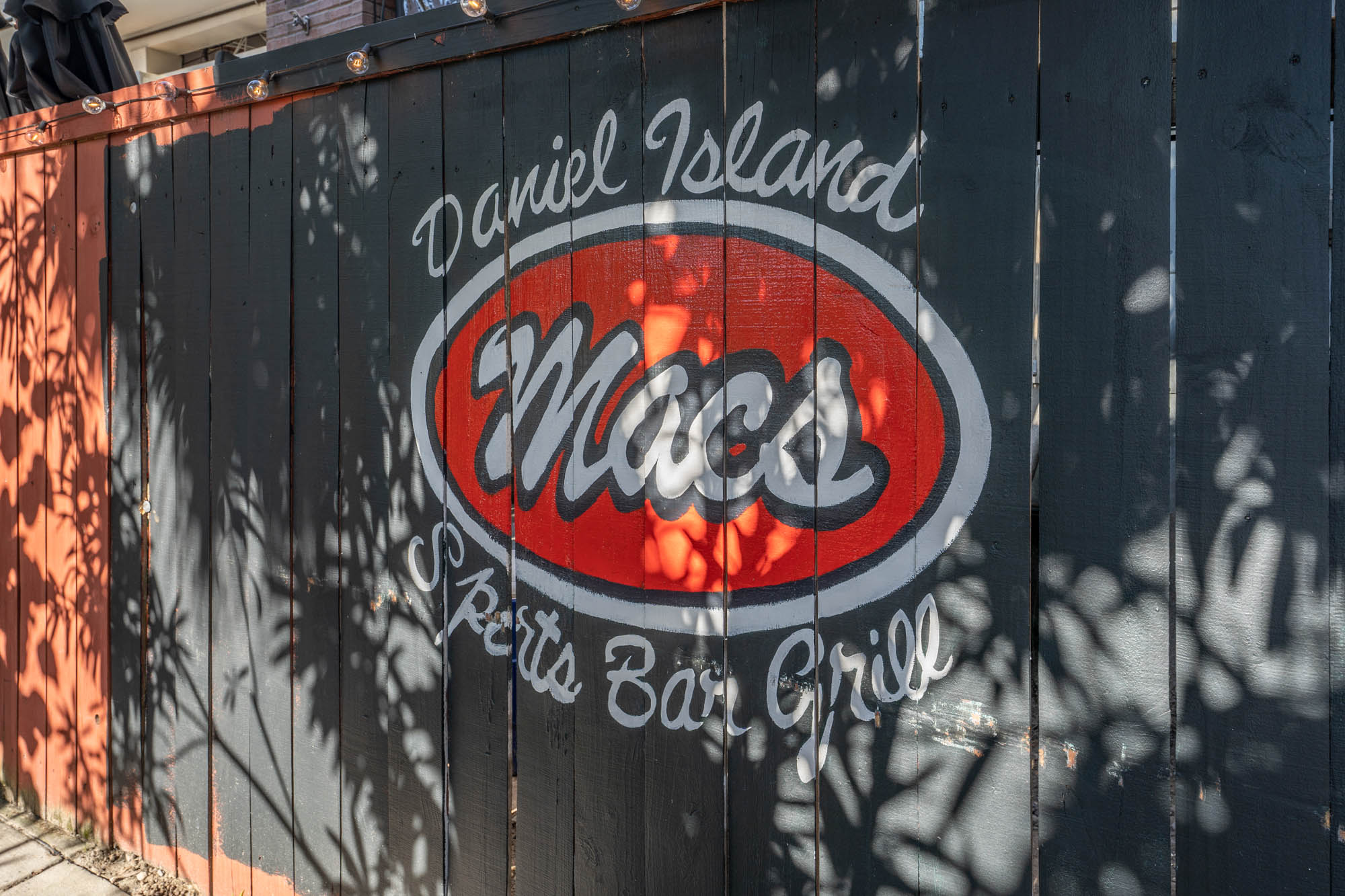 Mac's Daniel Island - Daniel Island, SC
