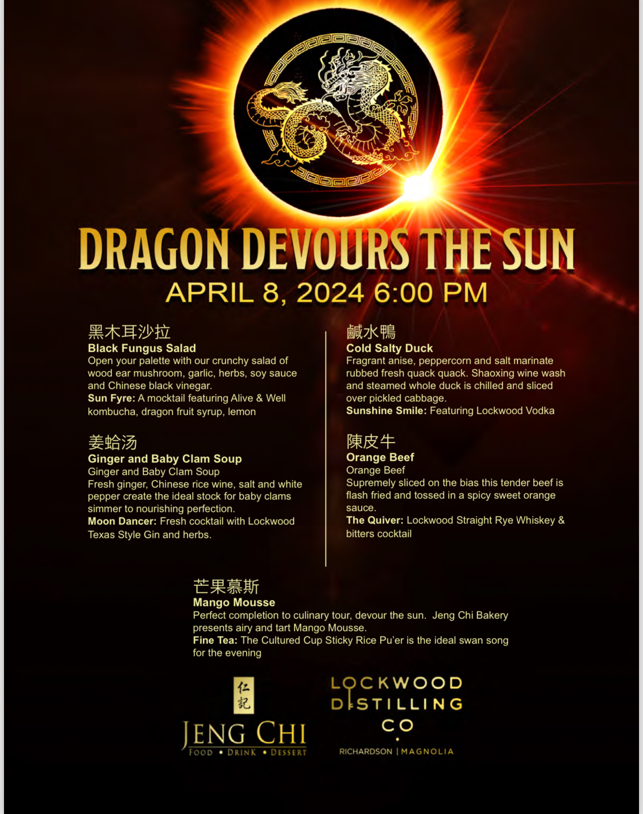 Jeng Chi - Chinatown, Richardson, TX