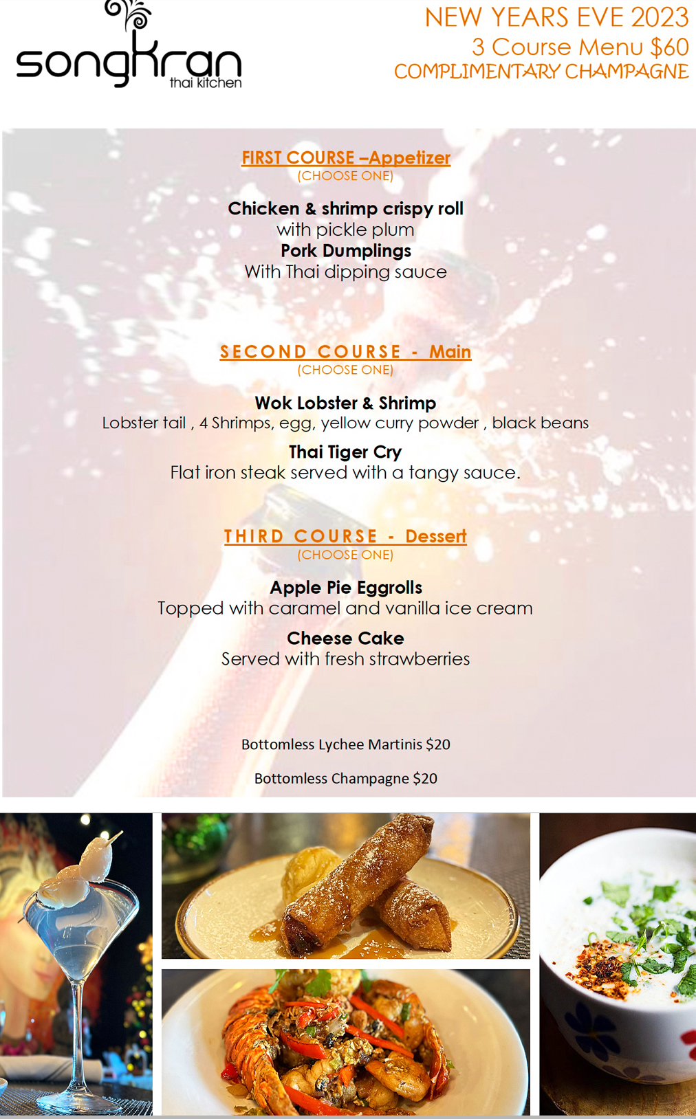 Songkran Thai Kitchen - Uptown Park, The Galleria, Houston, TX