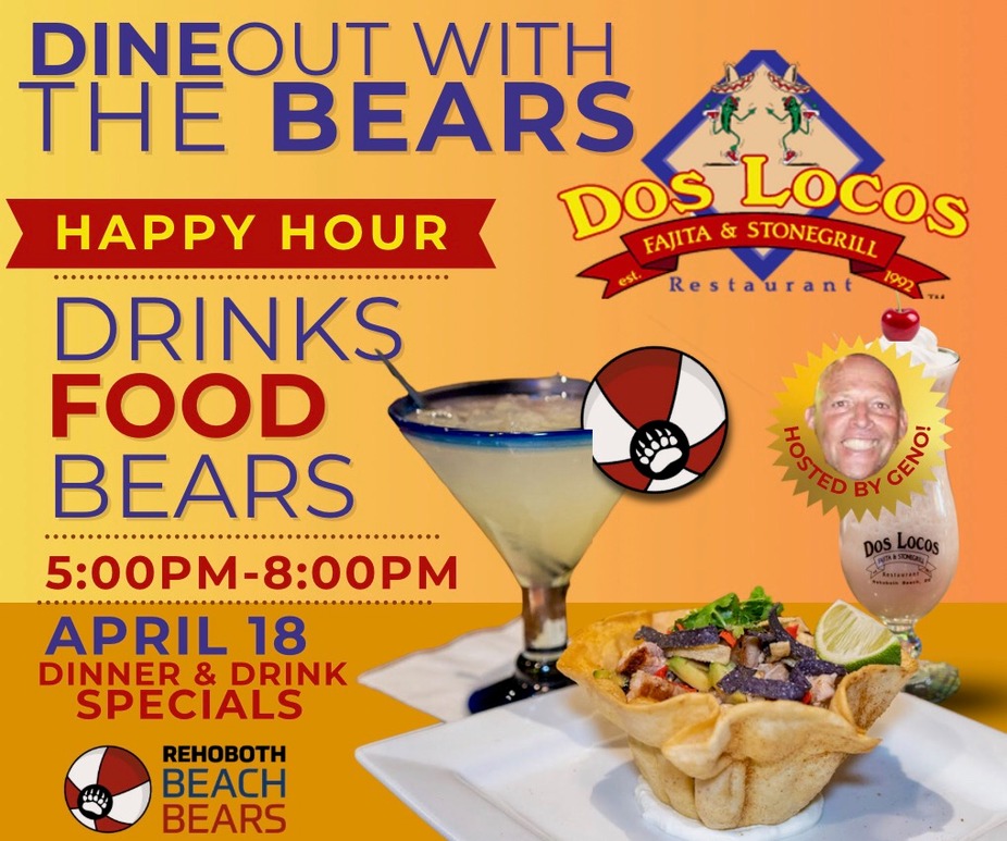 Dos Locos Fajitas & Stone Grill - Events