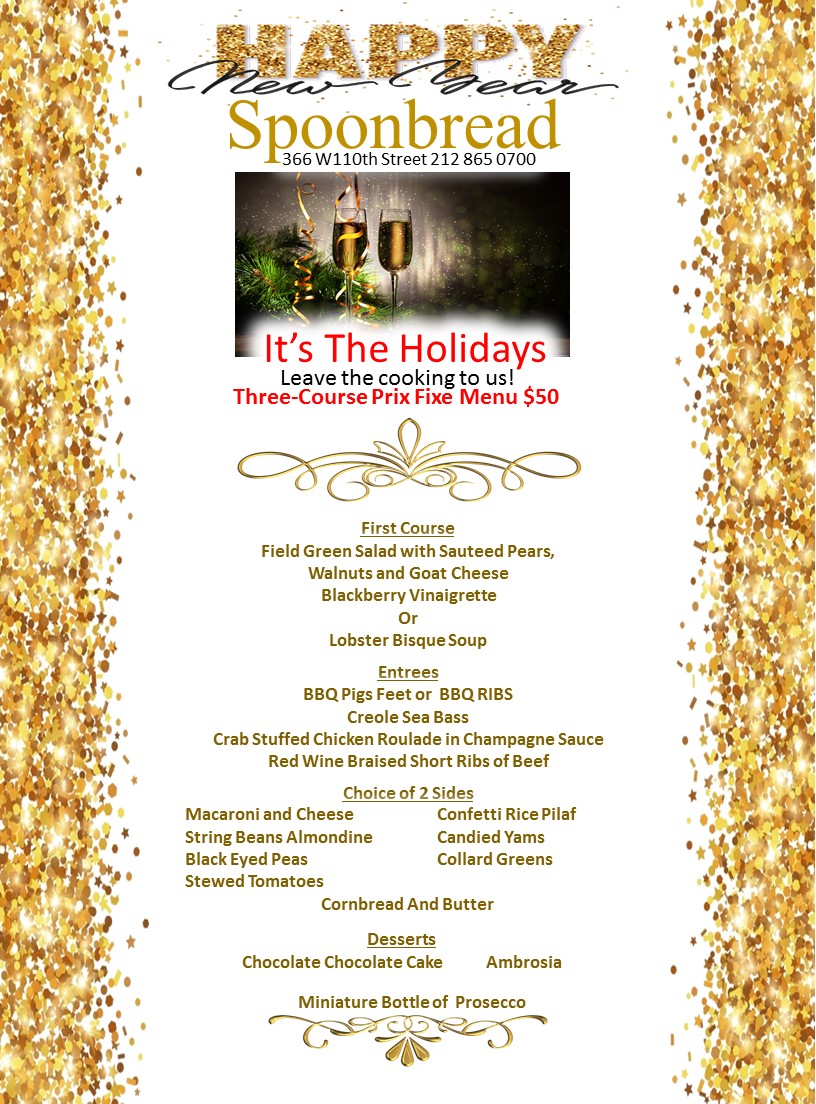 Miss Mamie’s Spoonbread Too - Morningside Heights, New York, NY