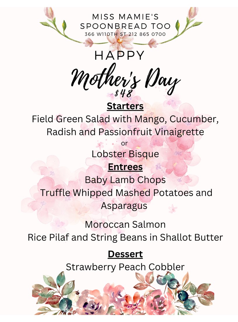 Miss Mamie’s Spoonbread Too - Morningside Heights, New York, NY