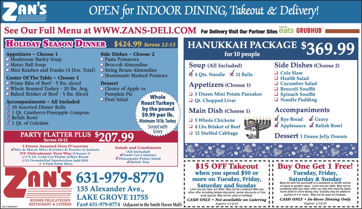 Zan's - Lake Grove, NY