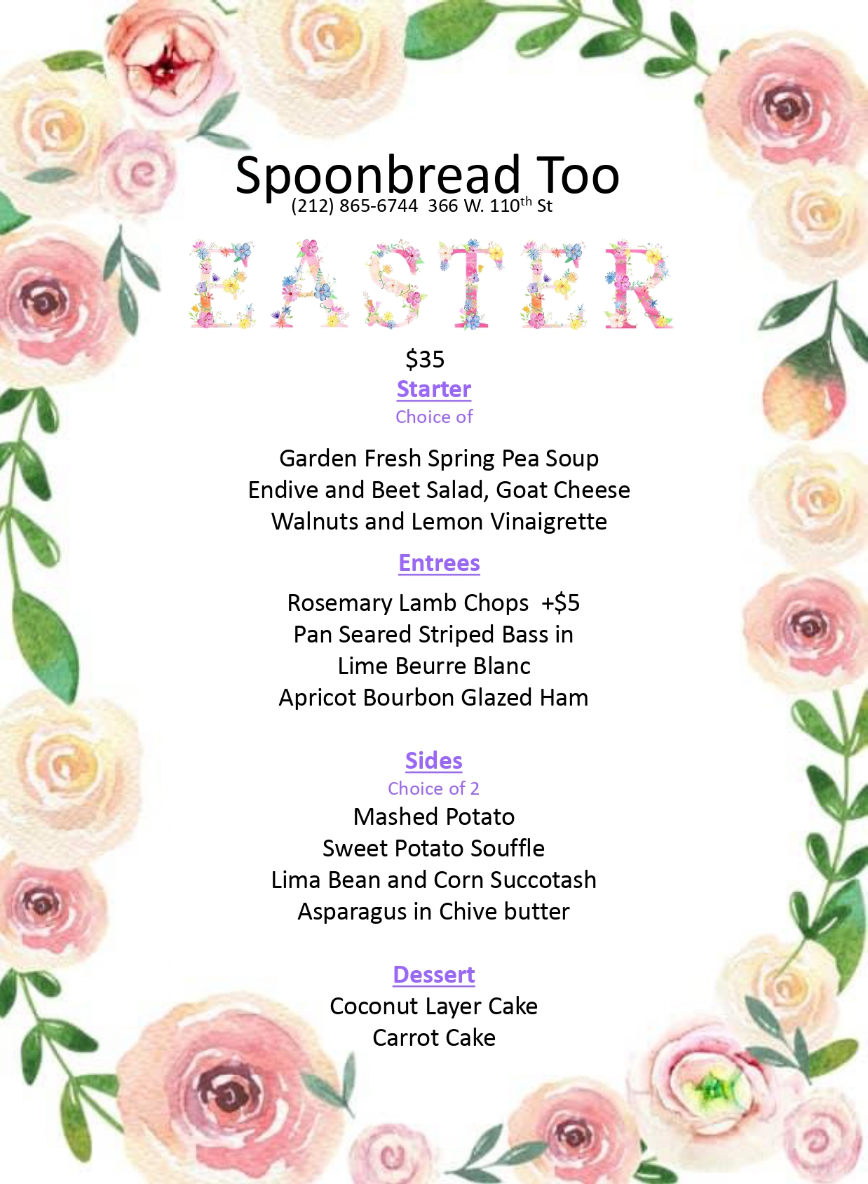 Miss Mamie’s Spoonbread Too - Morningside Heights, New York, NY