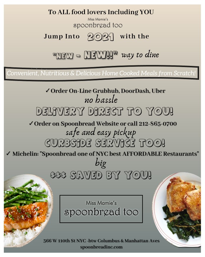 Miss Mamie’s Spoonbread Too - Morningside Heights, New York, NY