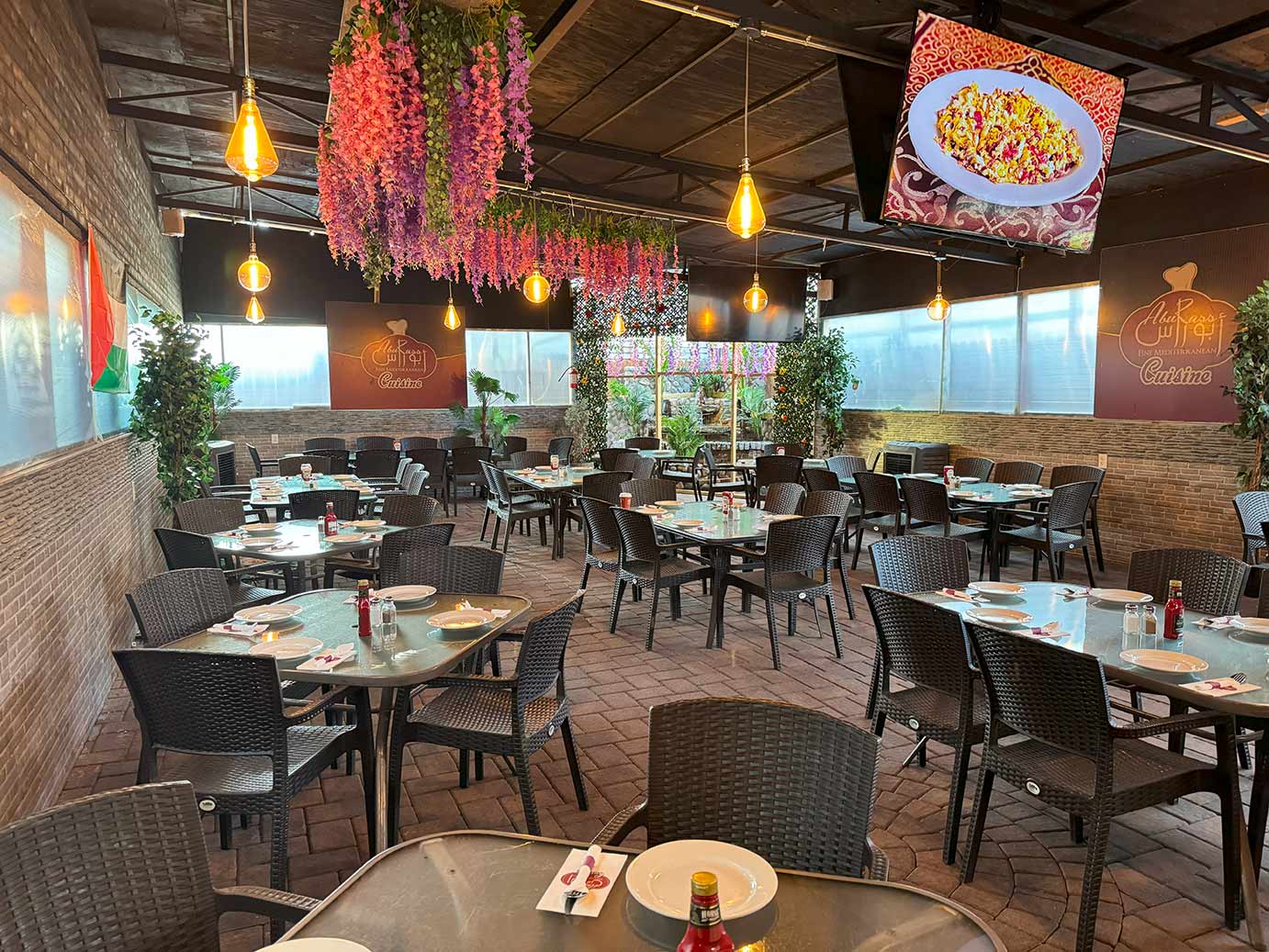 Abu Rass Restaurant - Paterson, NJ