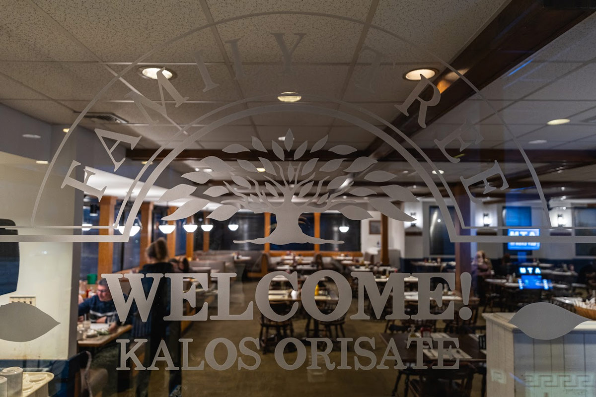 The Family Tree - Food Menu