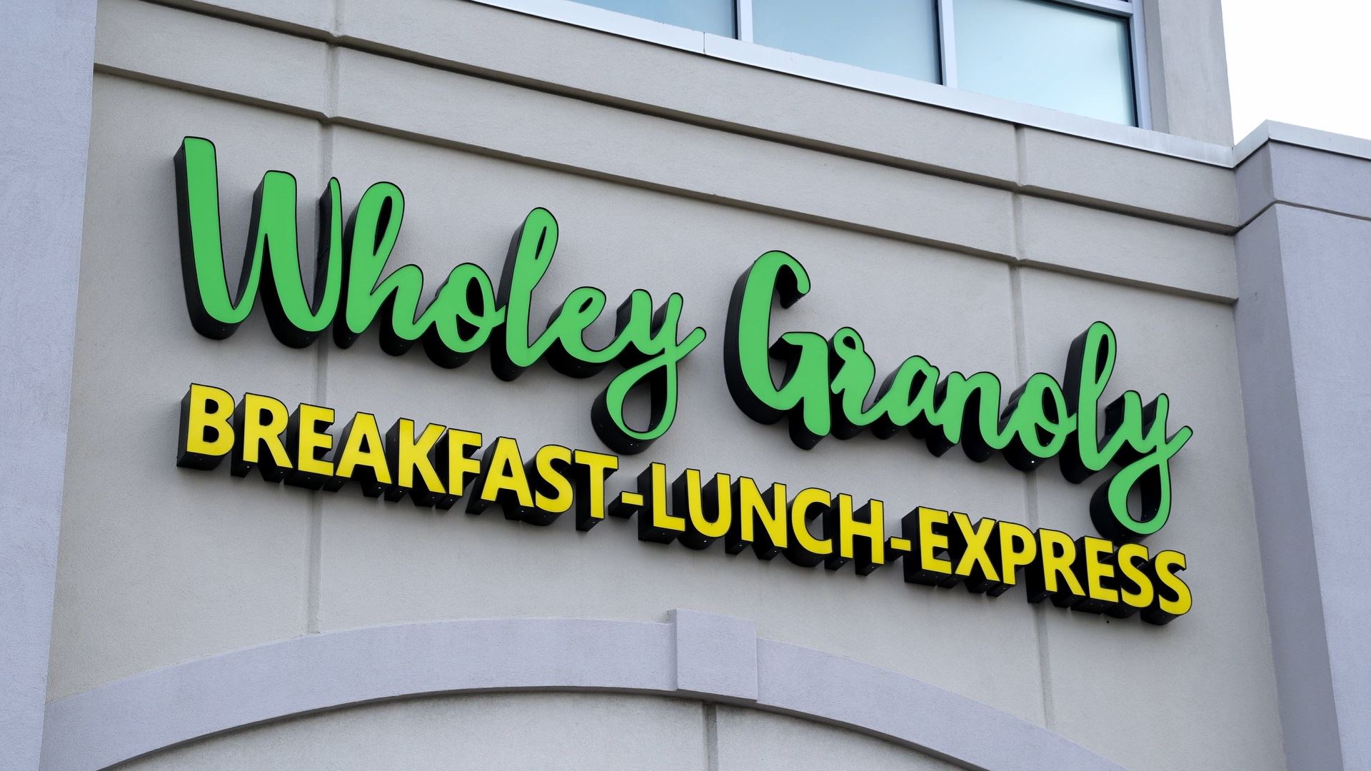 Wholey Granoly – Best Breakfast & Brunch in Bolingbrook