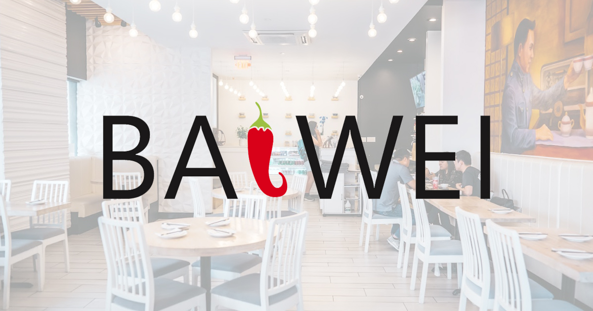 Bai Wei - Philadelphia, PA