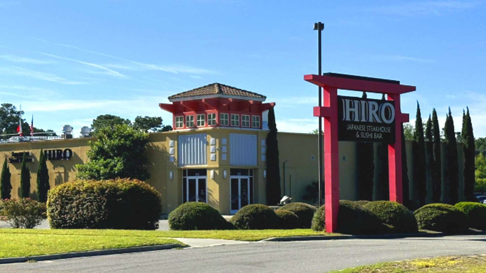 Hiro Japanese Steakhouse - About