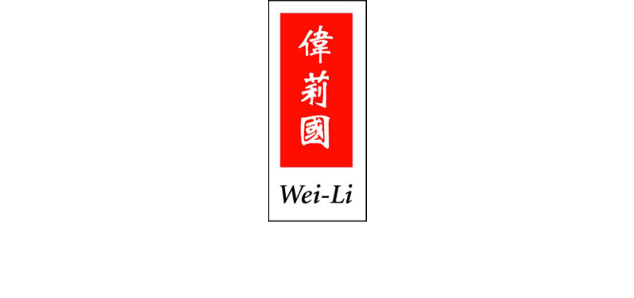 Wei-Li - About