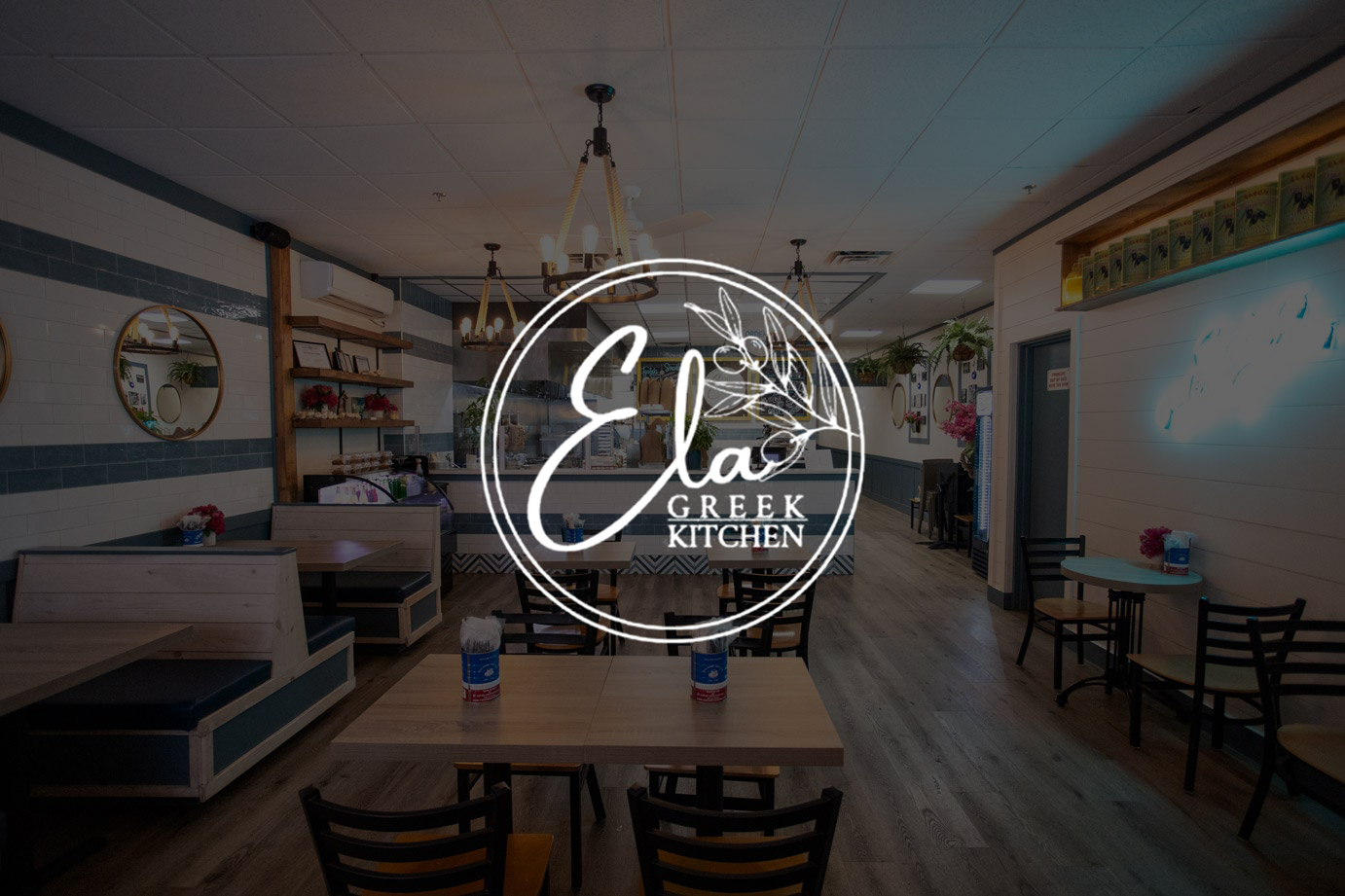 Ela Greek Kitchen - Food Menu