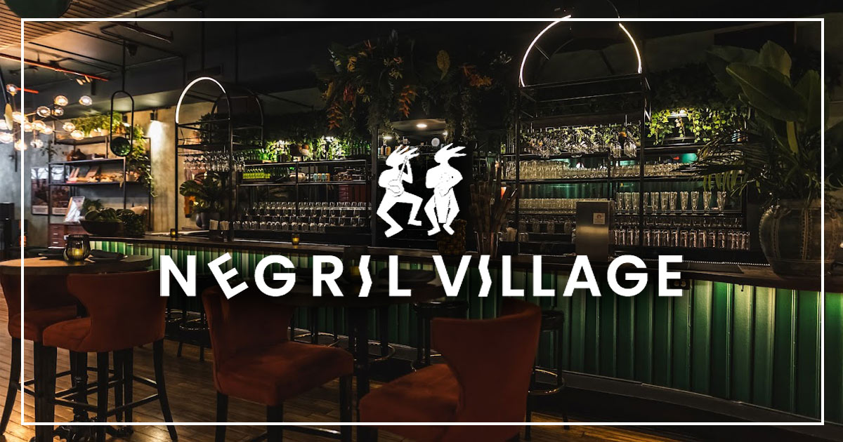 Negril Village - New York City, NY