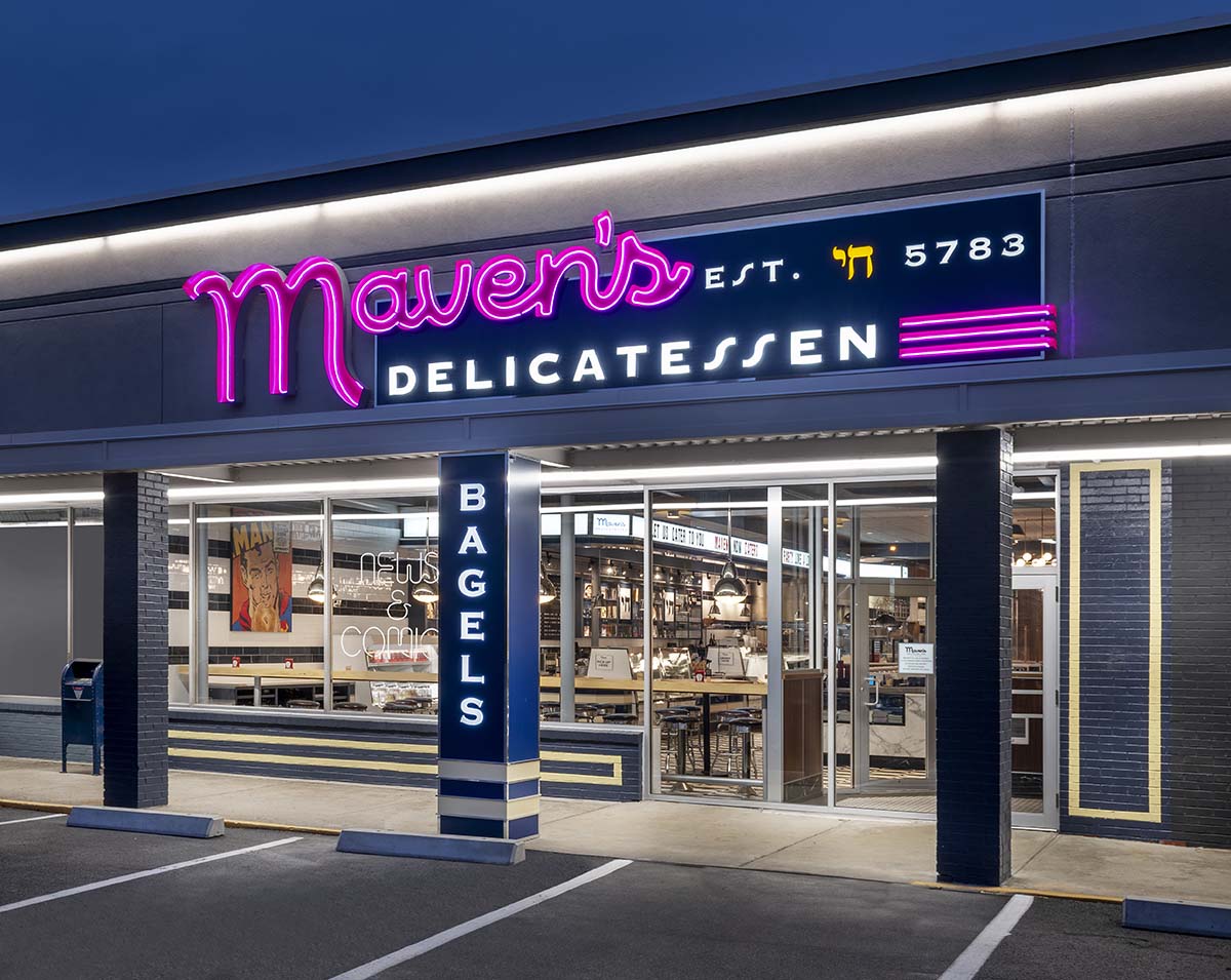 Maven's Delicatessen - Food Menu