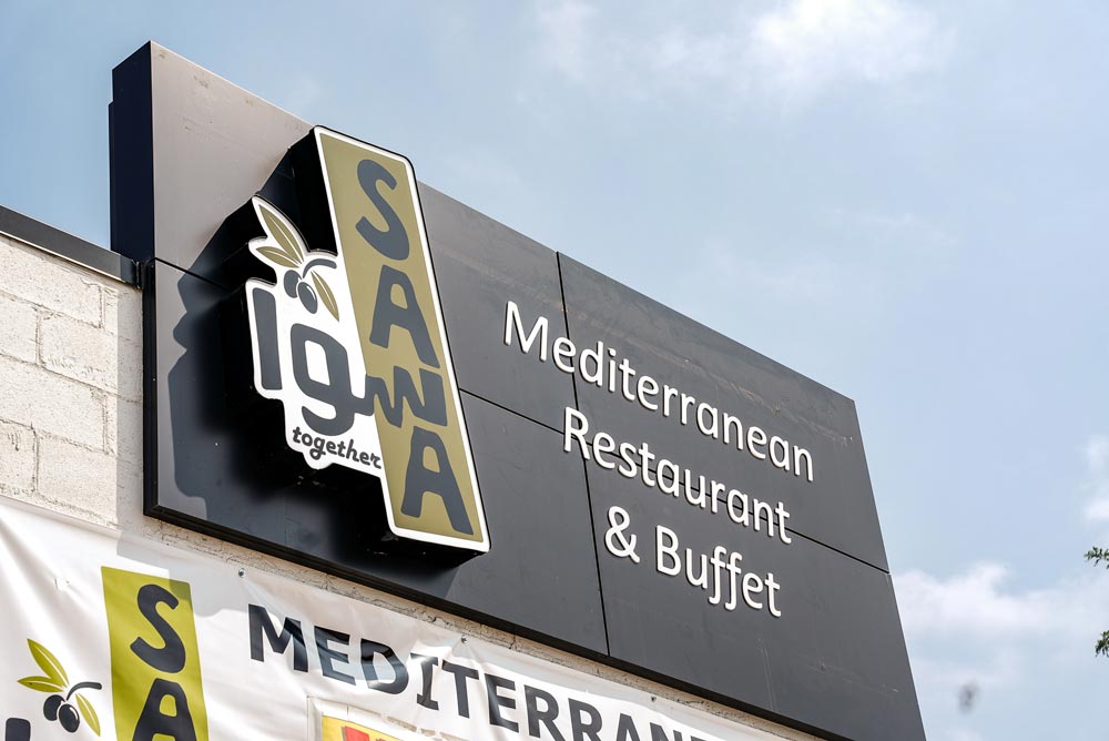 Sawa Mediterranean Restaurant & Buffet - Denver, CO