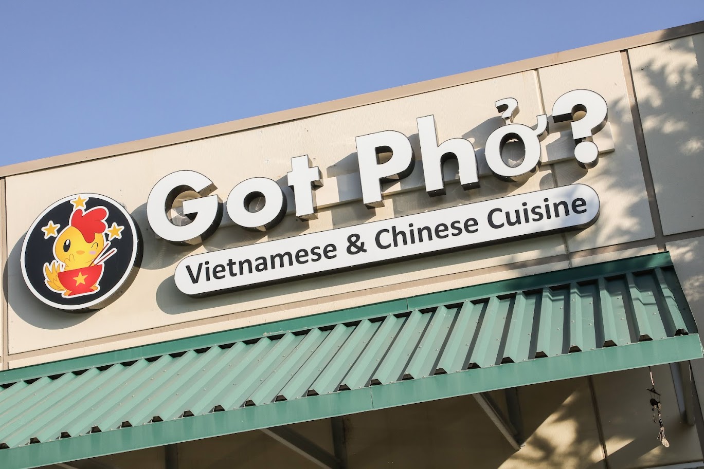 Got Phở? - Reno, NV