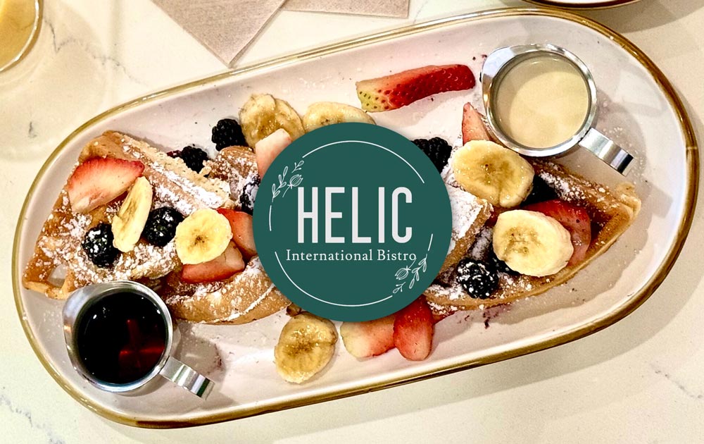 Helic - Natomas, Sacramento, CA