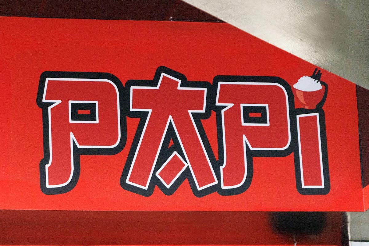 Hibachi Papi - Food Menu