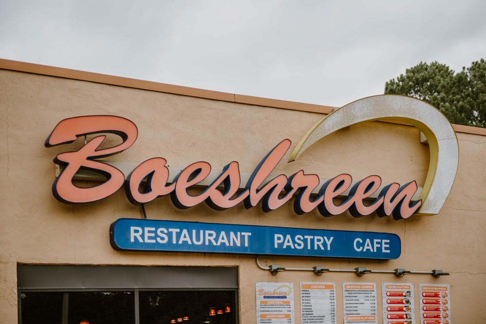 Boeshreen - Columbia, SC