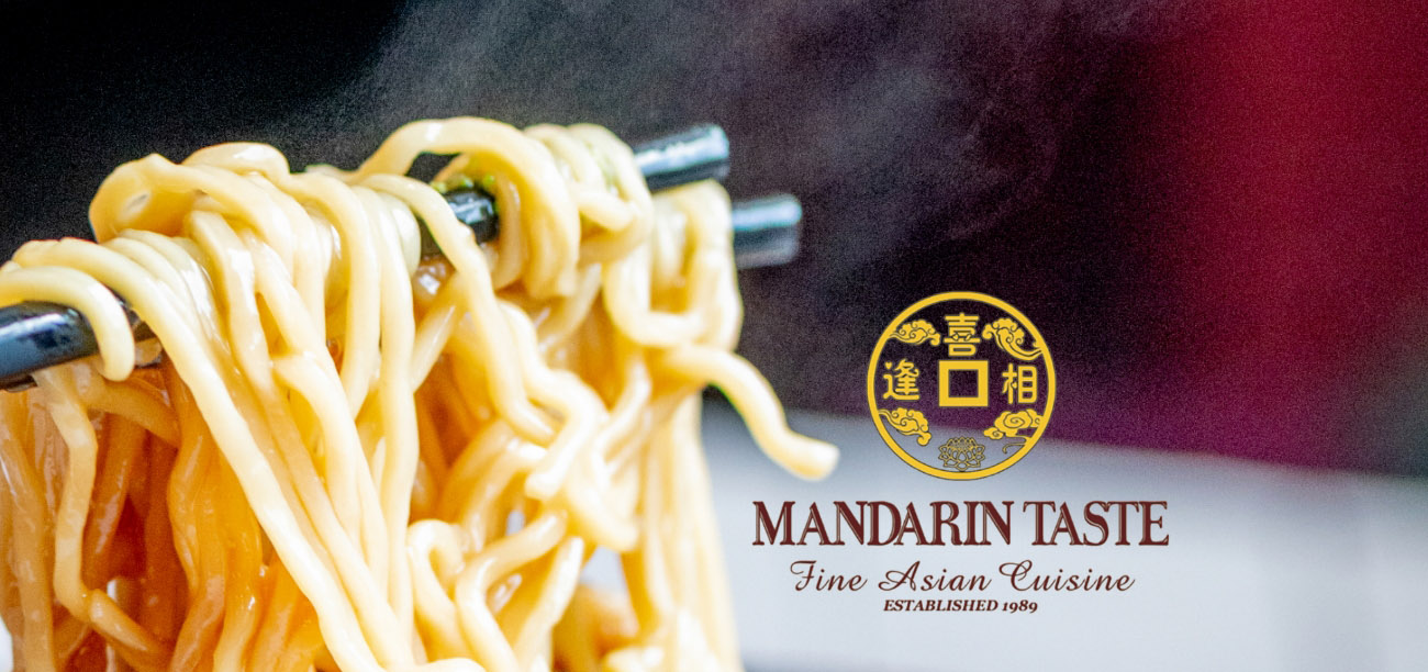 Mandarin Taste - Drink Menu