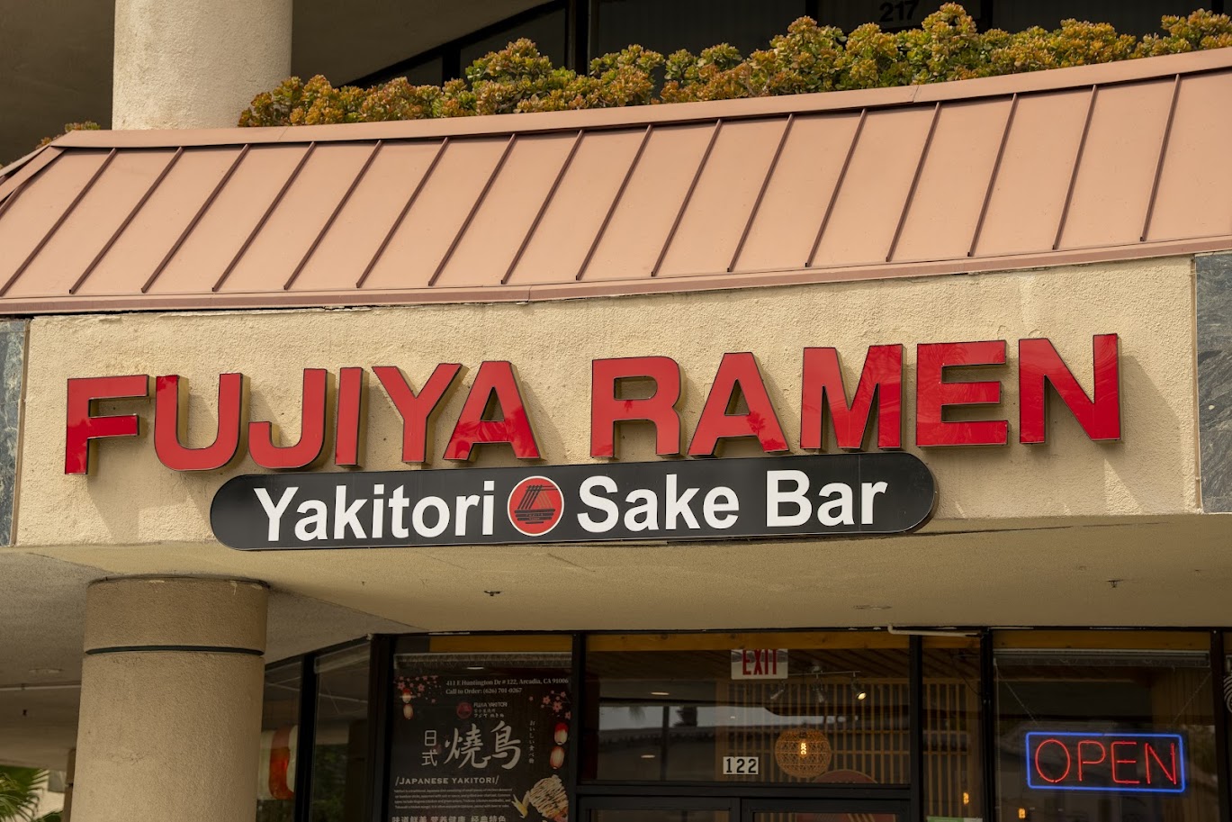 Fujiya Ramen - Food Menu
