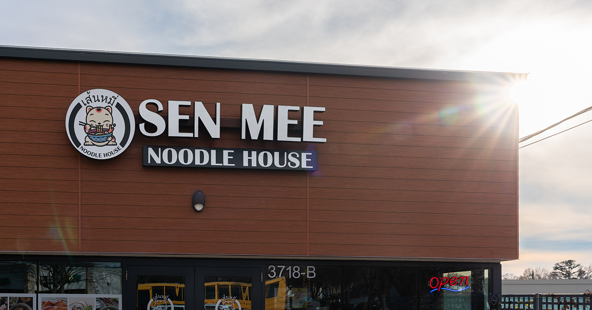 Thai, Lao & Vietnamese Noodle House in Charlotte NC | Sen Mee