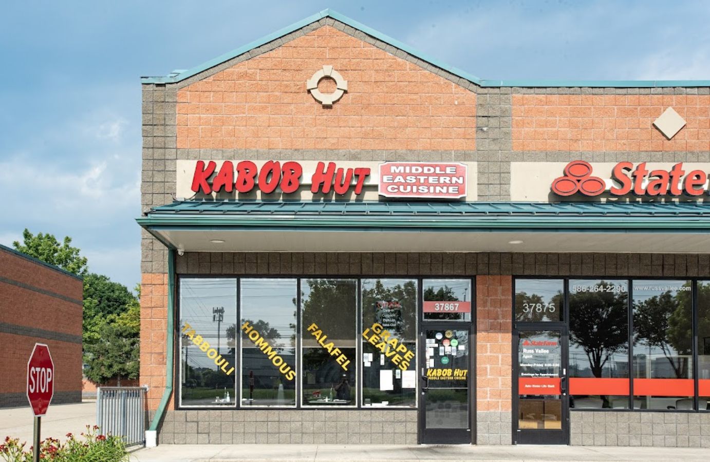 Kabob Hut - Food Menu