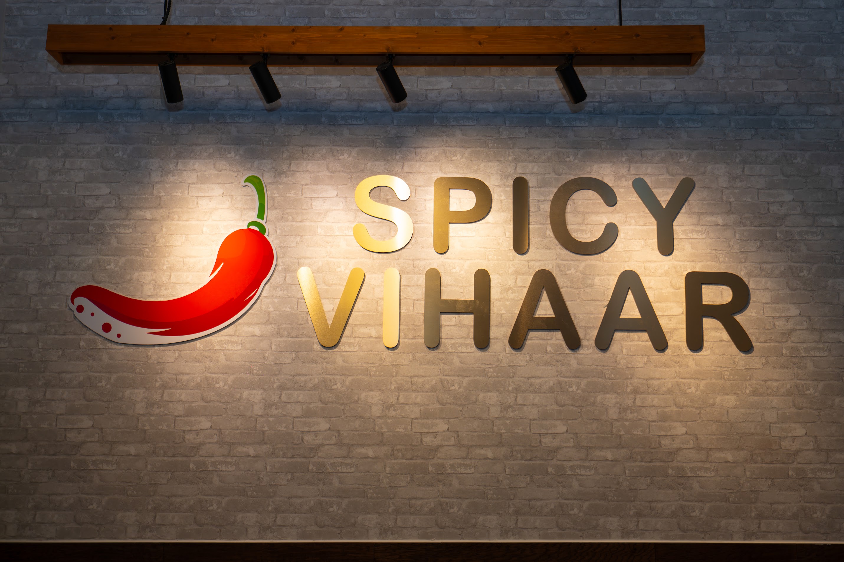 Spicy Vihaar - Suite 100, Frisco, TX