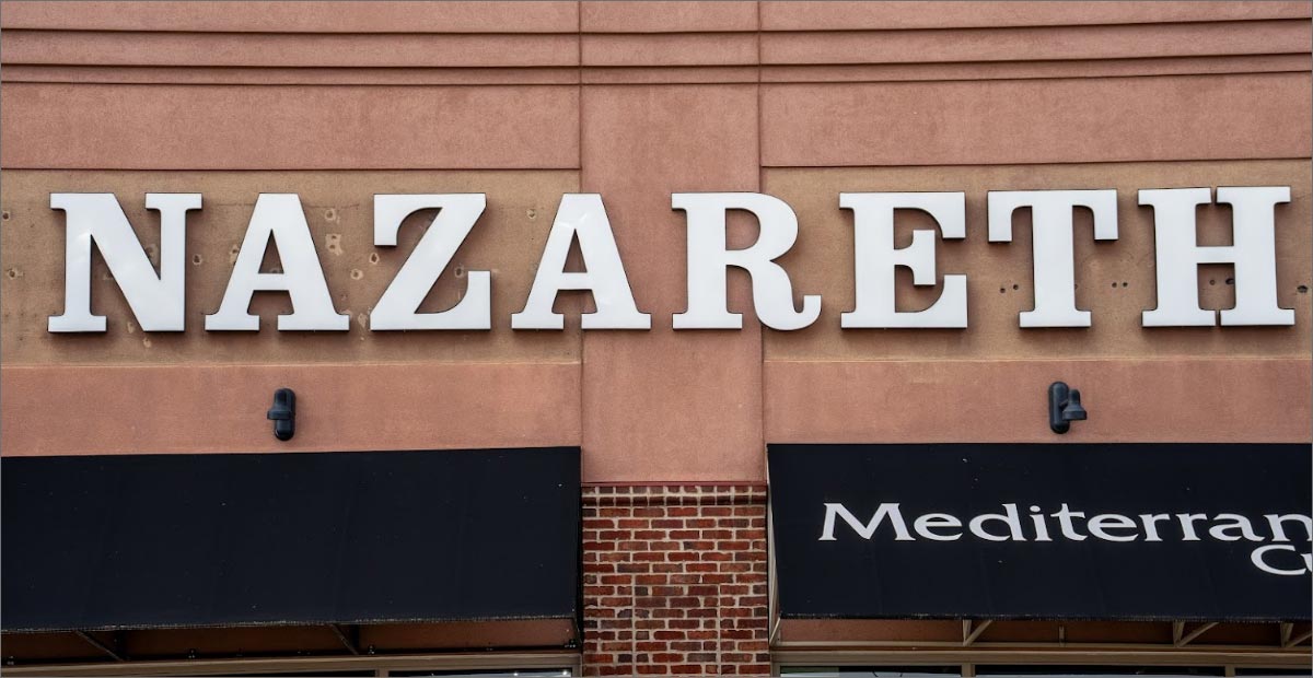 Nazareth Restaurant & Catering - Gahanna, Columbus, OH