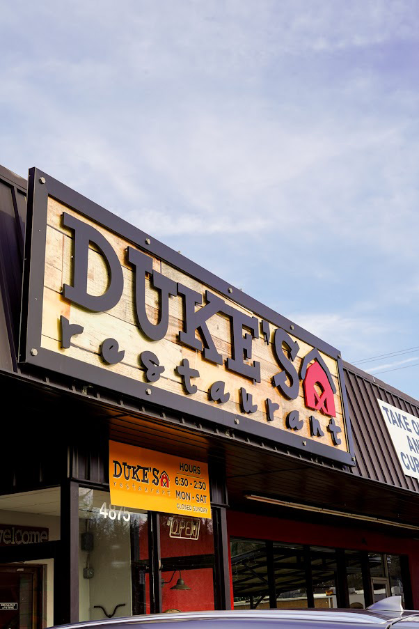 Duke's Restaurant - Winston-Salem, NC
