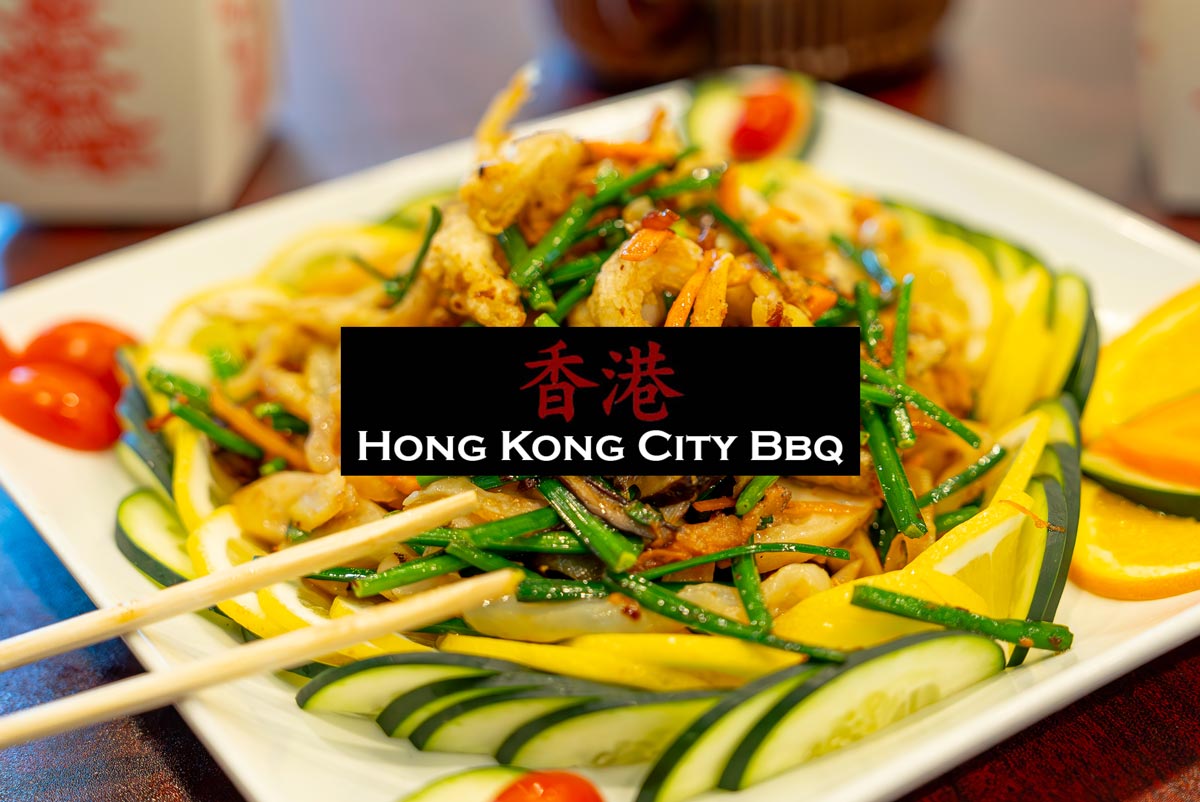 Hong Kong City BBQ - Food Menu
