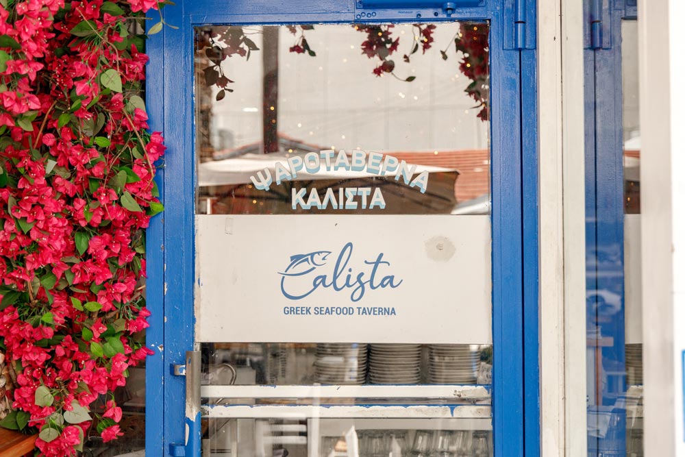 Calista Greek Seafood Taverna - About